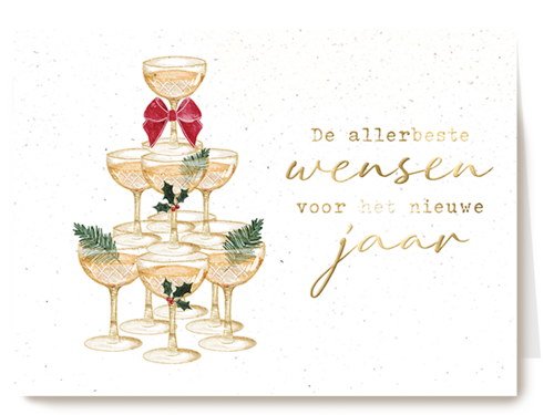 Nieuwjaar allerbeste wensen stapel | Hallmark